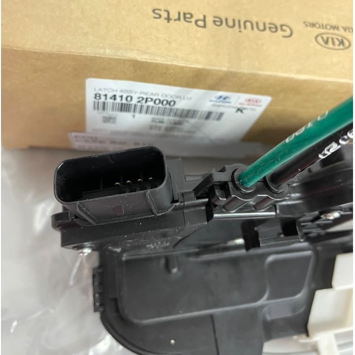 DOOR INNER LOCK / DOOR LATCH WITH ACTUATOR (GENUINE PARTS) KIA SORENTO ...