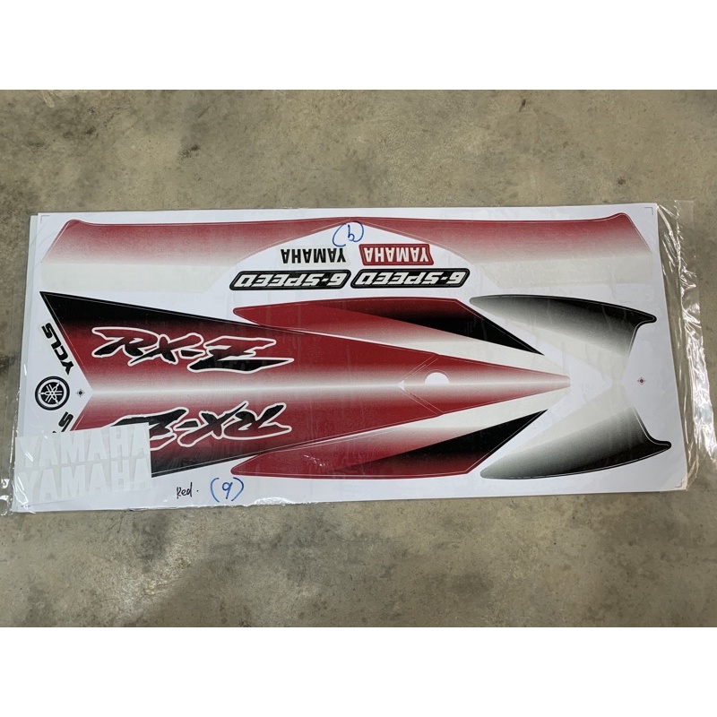 Stiker Sticker Body Stripe Cover Set (9) Yamaha RXZ135 RXZ 135 | Shopee ...