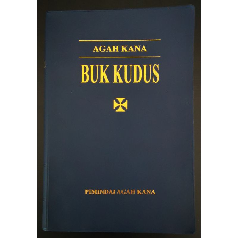 KOLEKSI - Alkitab Bahasa Bidayuh Biatah - Agah Kana Buk Kudus | Shopee ...