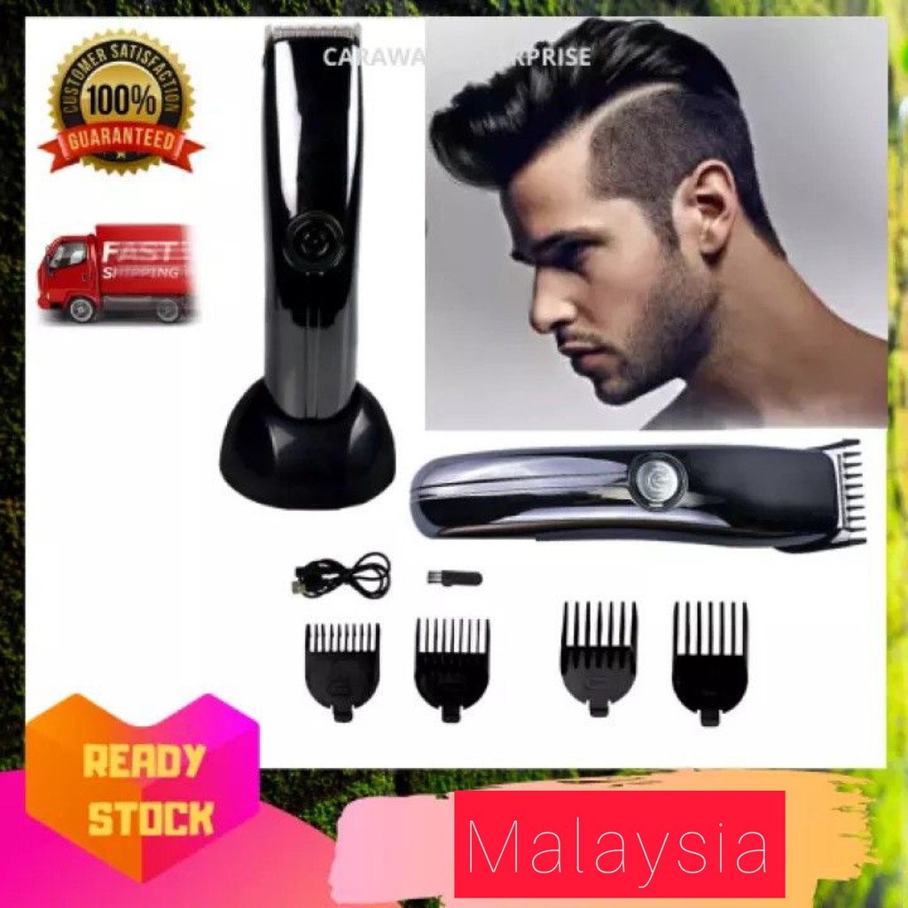 🔥READY STOCK🔥 ELECTRIC HAIR CLIPPER USB | Shopee Malaysia