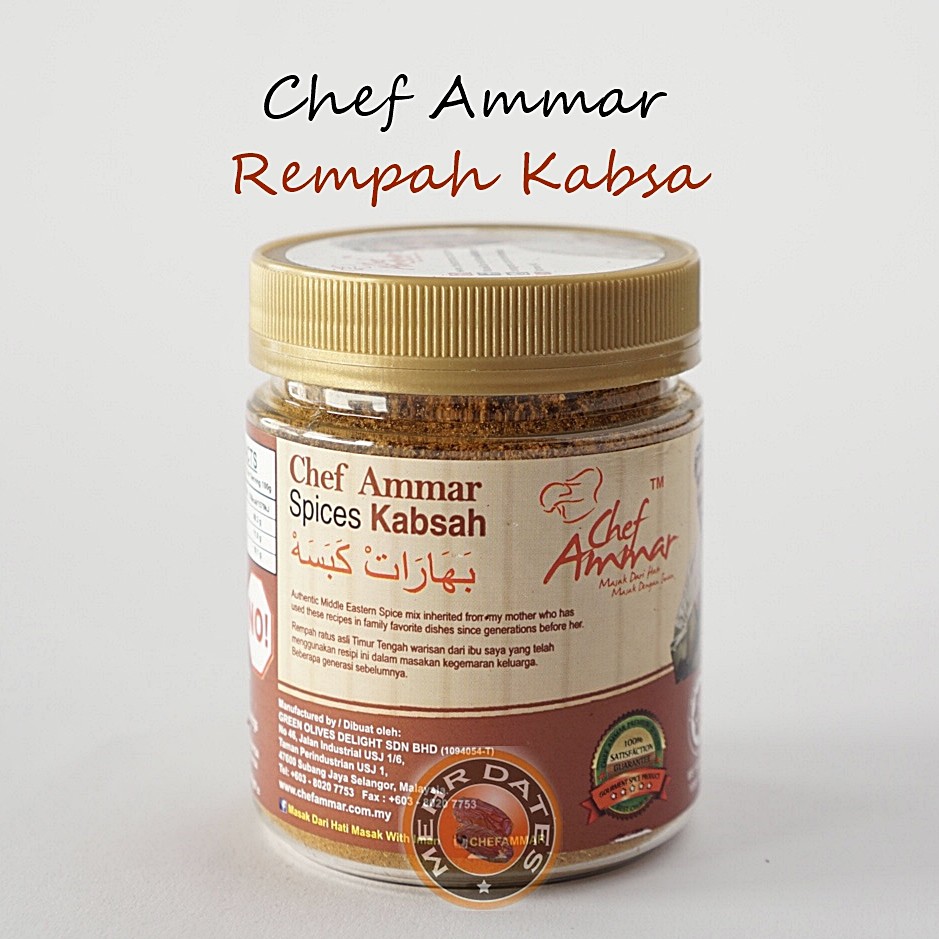 Rempah Nasi Arab Chef Ammar Rempah Kabsa /Spice Kabsah, Bukhari ...