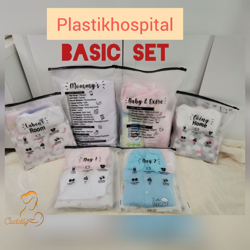 [BASIC SET 6 Pcs] plastik baju baby plastik hospital plastik packing ...