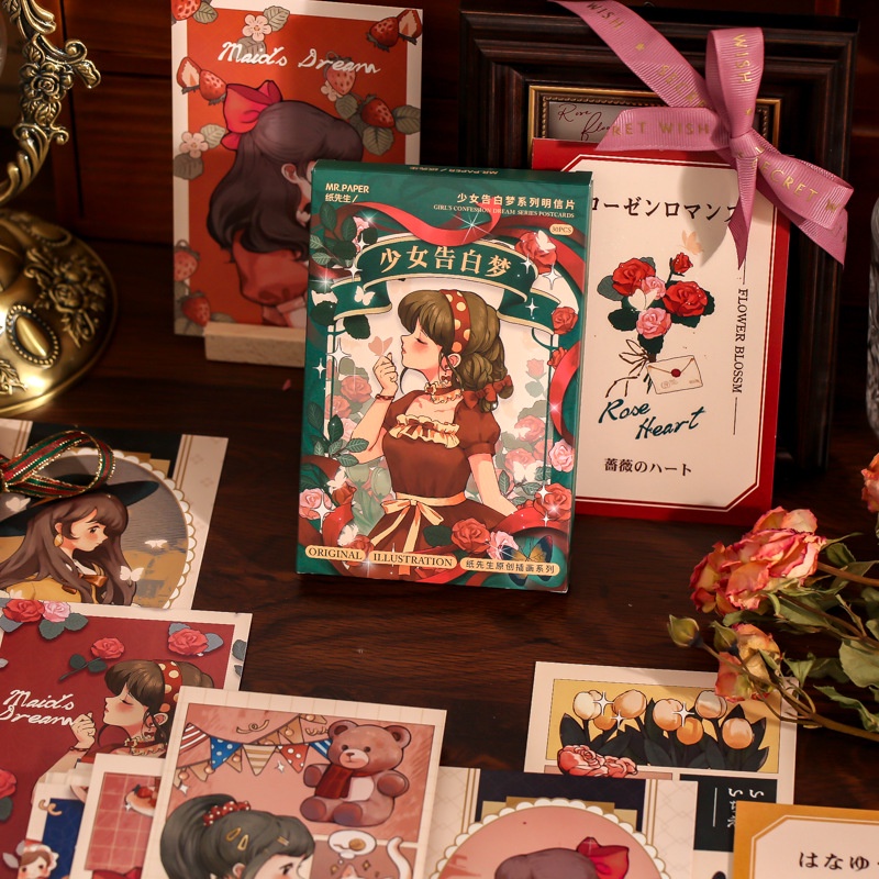 30 Pieces Boxed Postcard Girl Confession Dream Series Hand-Painted ...