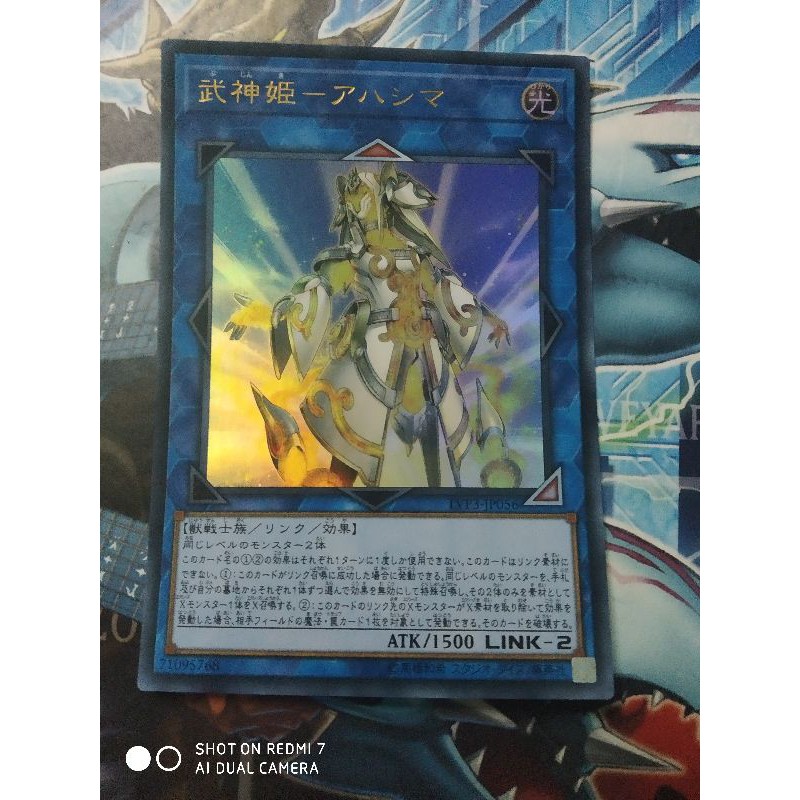 Yugioh Card 游戏王 Bujinki Ahashima LVP3-JP056 | Shopee Malaysia