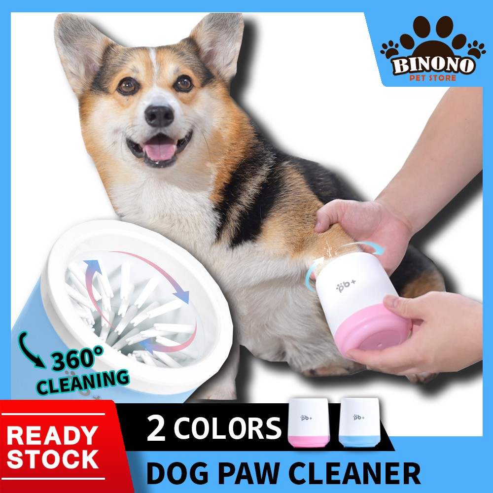 𝗗𝗼𝗴 𝗣𝗮𝘄 𝗖𝗹𝗲𝗮𝗻𝗲𝗿 Cup Soft Silicone Bristles Portable Pet Foot Washer Cup ...