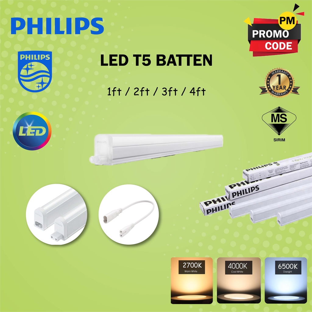 PHILIPS LED T5 Batten 1FT4W 2FT7W 3FT9W 4FT13W WITH/ WITHOUT CONNECTOR ...