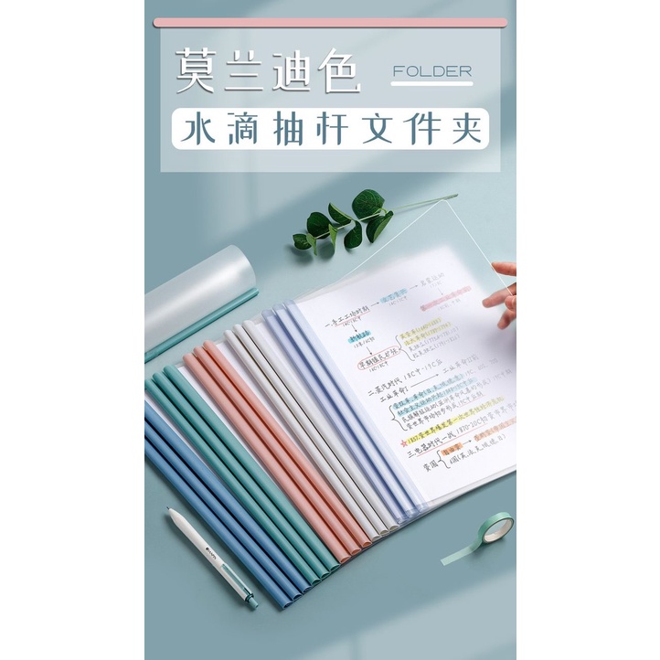 A4 Slide Grip File Folder Morandi Water Droplet Pull Rod Transparent ...