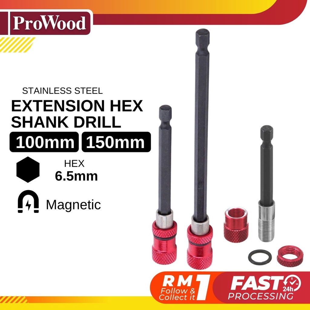 100mm / 150mm HEX Shank Drill Extension Bar Magnetic Screwdriver Bit ...