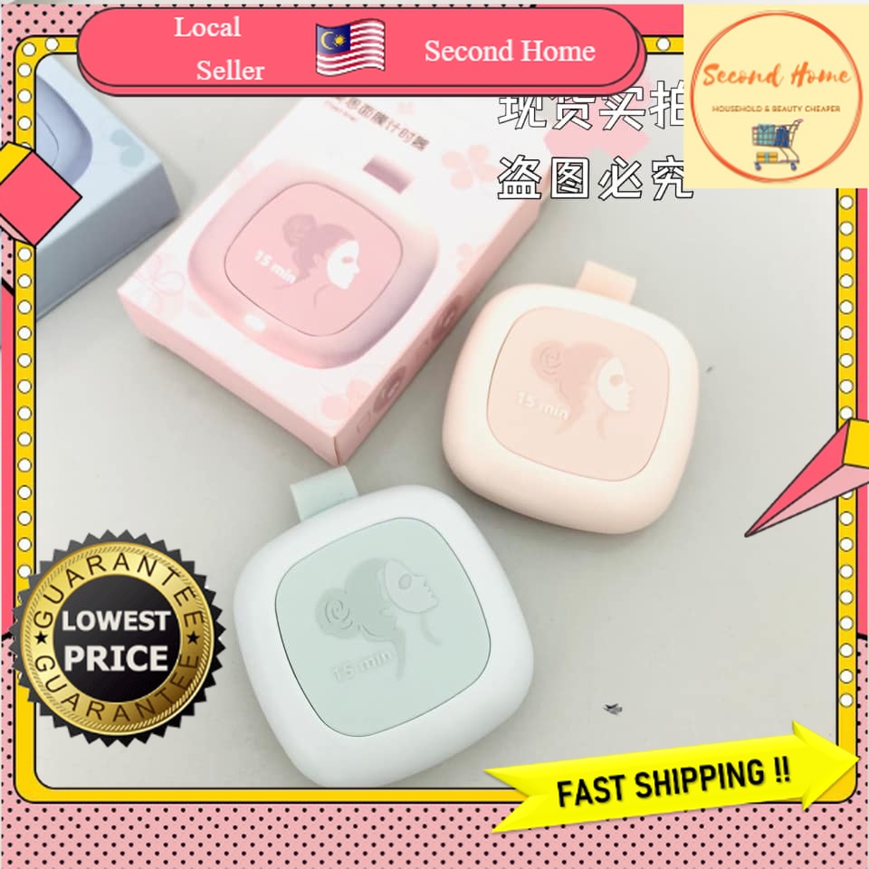 Multifunctional Magnetic Beauty Timer Bath Mask Timer Kitchen Cooking ...