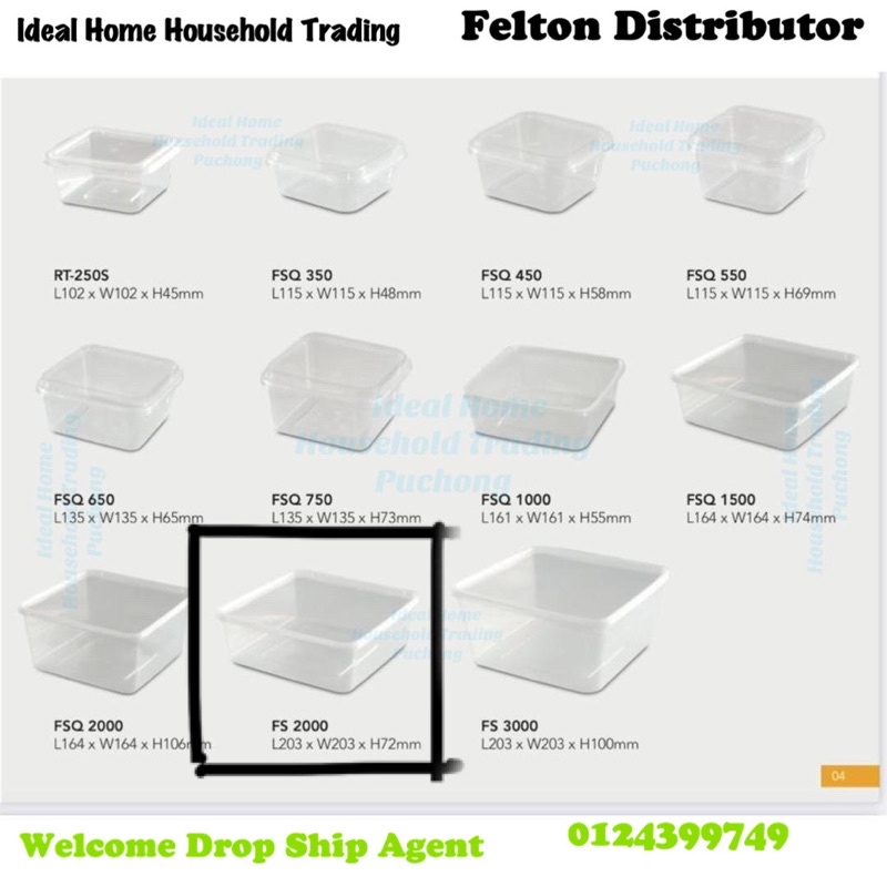Felton Container / Tapau Box / Square Container / FSQ 1000 / FSQ 1500 ...