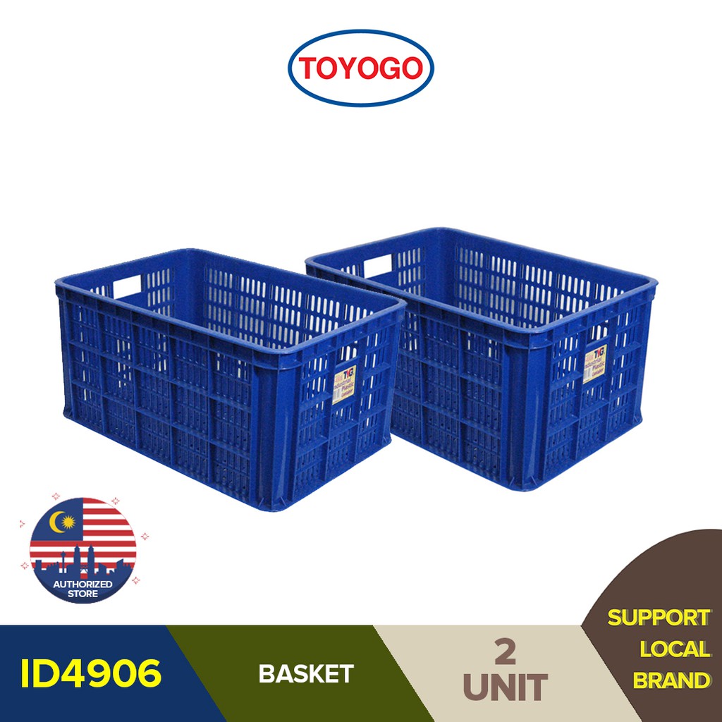 Toyogo Industrial Stackable Basket Container Storage Box 4906 (64L/2 ...