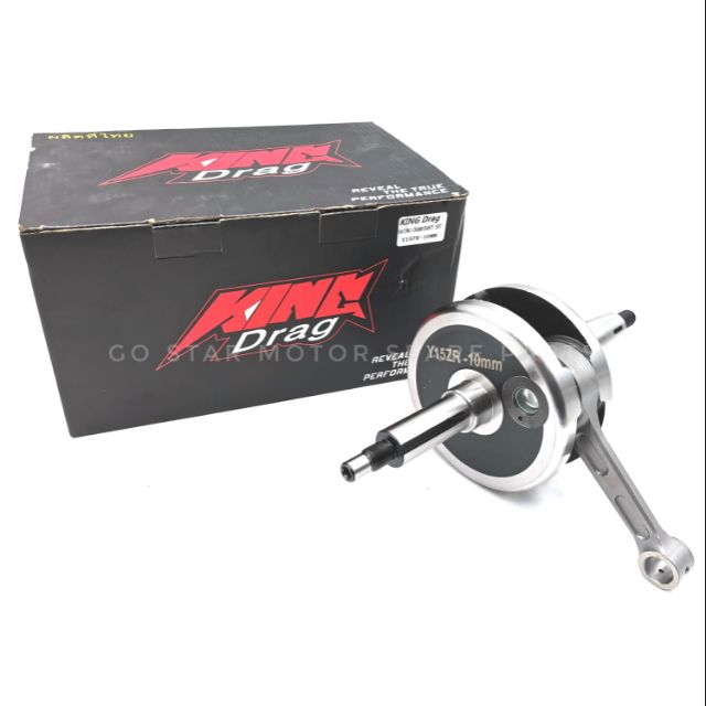 YAMAHA Y15 Y15Z Y15ZR LC150 T150 EXCITER 15Z 15ZR YSUKU RACING ...