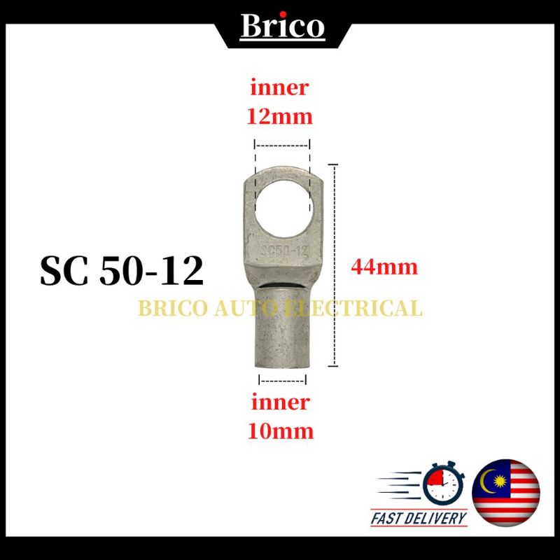 Cable Lug SC Series Tinned Copper Cable Lug Wire Connector Battery ...