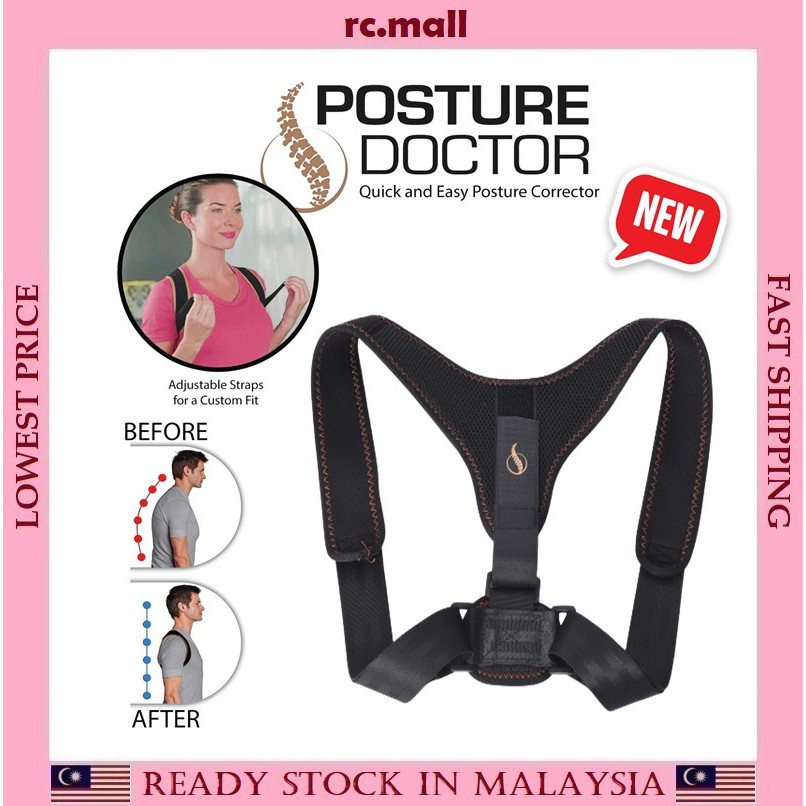 Perfect Copper Infused Support Compression Black Posture Doctor Anti ...