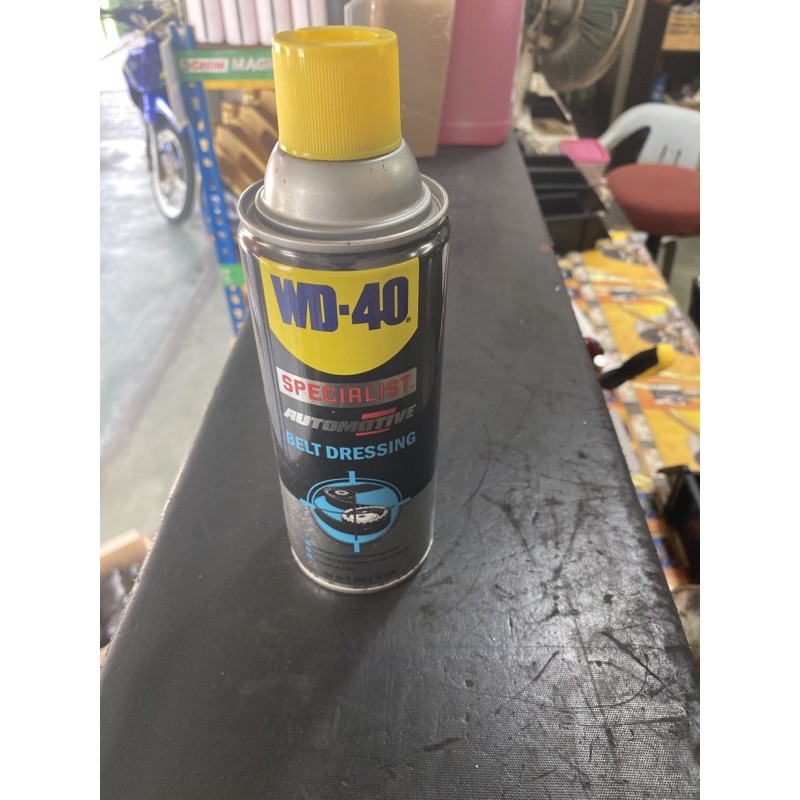 WD-40 Specialist Automotive Timing Belt Dressing Spray WD40 | Shopee ...
