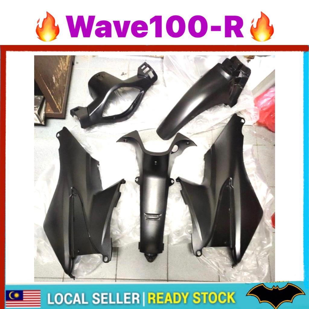 HONDA WAVE 100 R WAVE100R WAVE100 R Cover Inner Set KAVER HITAM CAVER ...