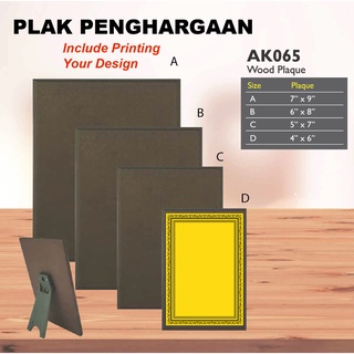 Plak Cenderahati Plak Kayu Murah Ready Stock Wooden Plaque | Shopee ...