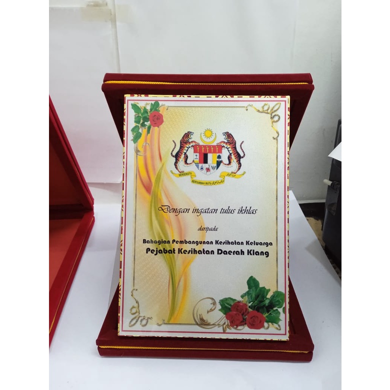 PLAK KAYU KOTAK/VELVET BOX/PLAK KOTAK BALDU/ANUGERAH/CENDERAHATI/PLAK ...