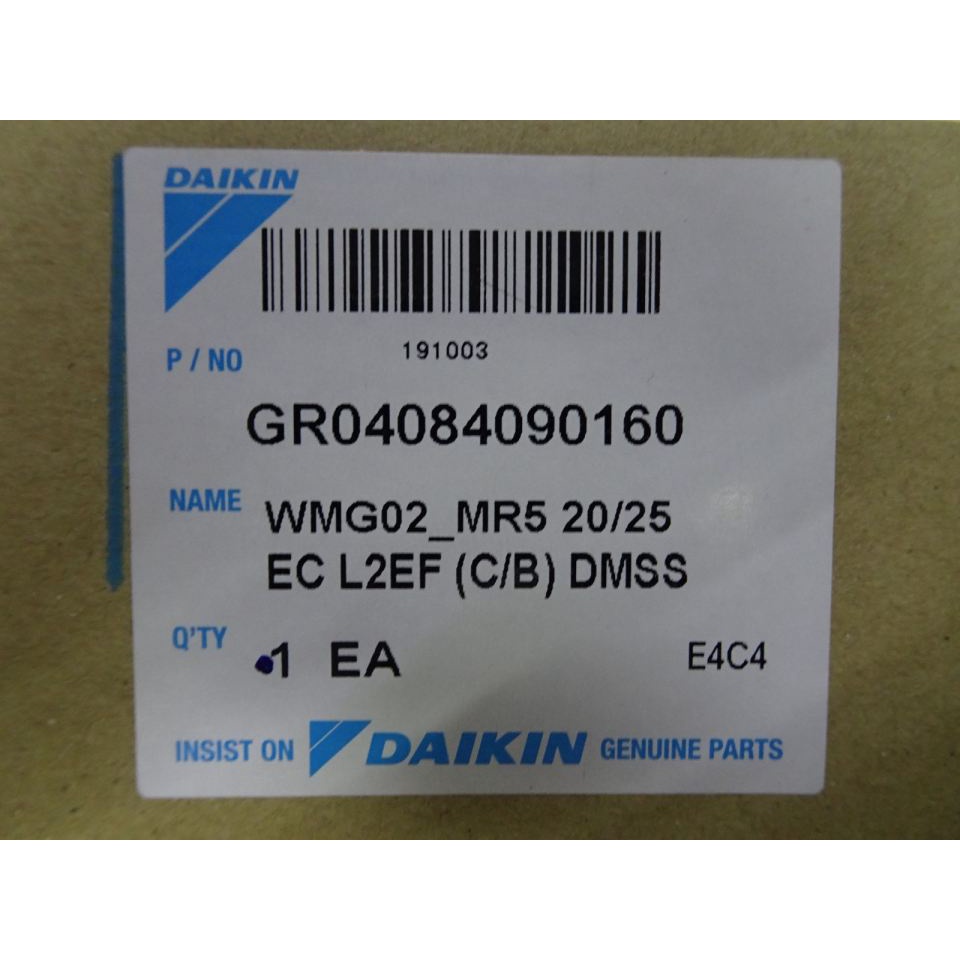 DAIKIN GENUINE PART - 1.0HP-2.5HP F SERIES WALL MOUNTED TYPE IC BOARD ...