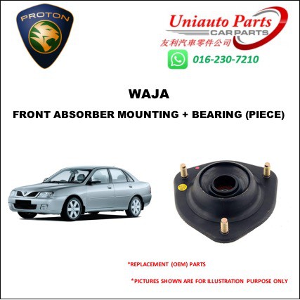 PROTON WAJA FRONT ABSORBER MOUNTING + BEARING (PIECE) | Shopee Malaysia