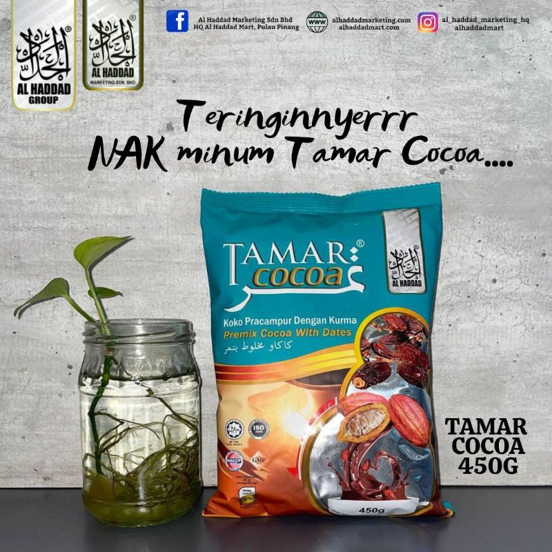 💥READY STOCK 450G TAMAR COCOA ORIGINAL HQ💥 | Shopee Malaysia