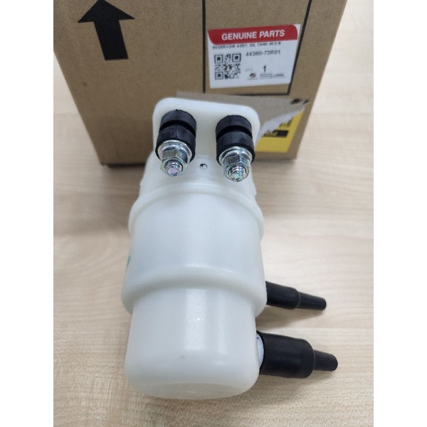 PERODUA MYVI 2005-2010 POWER STEERING OIL TANK /MINYAK TABUNG ORIGINAL ...
