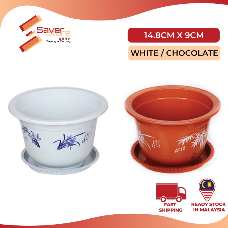 Saverstore Small Flower Pot Chinese Style Plastic Flower Pot Plastic ...