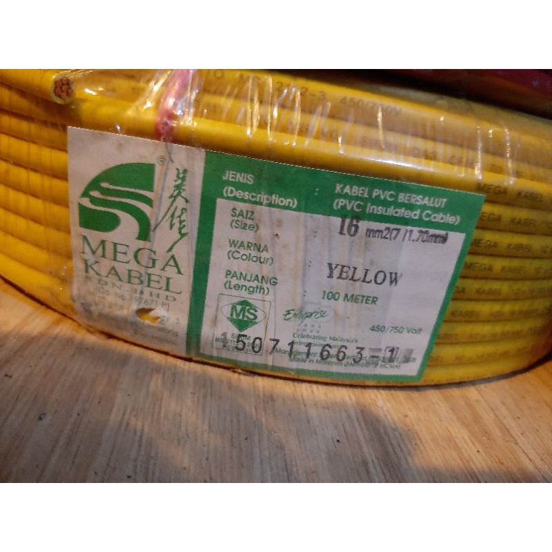(1 Roll) 16 mm Mega Kabel Multi Southern cable SIRIM Cable 16mm Single ...