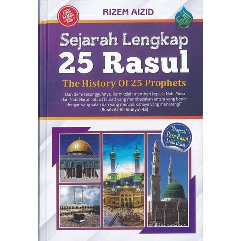 BEST SELLER : SEJARAH LENGKAP 25 RASUL : THE HISTORY OF 25 PROPHETS by ...