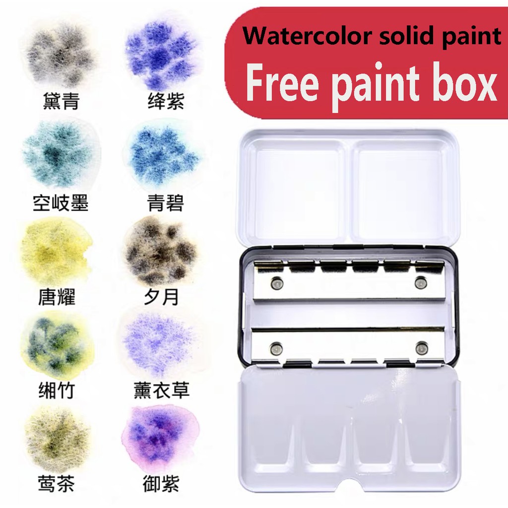 [ORIGNAL]Super Vision Layered Color Watercolor Pigment Water Color ...