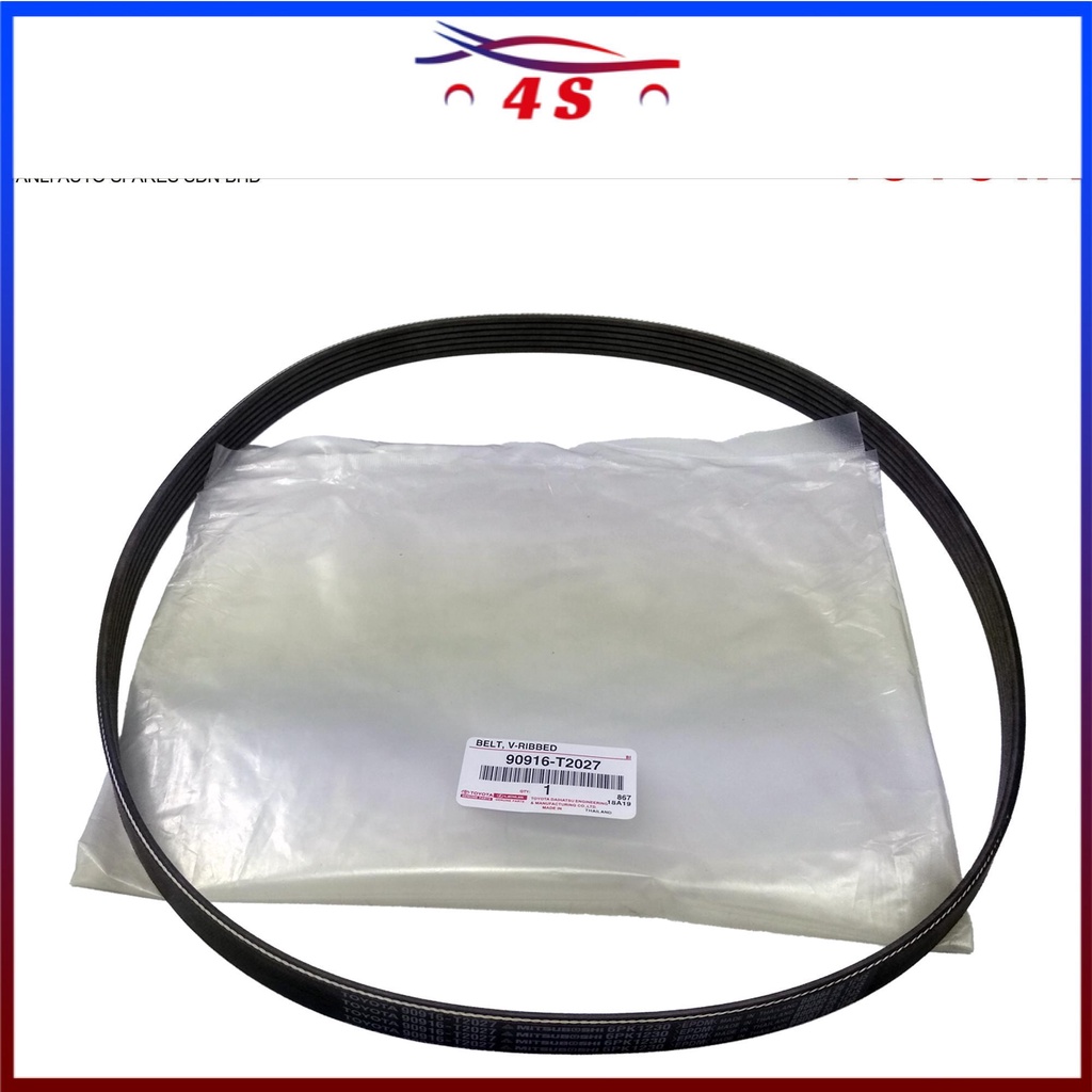 Toyota Fan Belt for Altis & Wish 6PK1230 (check description) | Shopee ...
