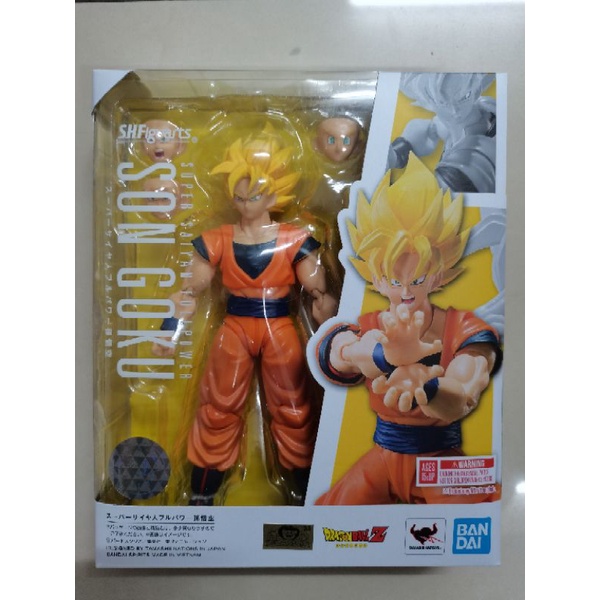 Bandai S.h.figuarts SHF Dragon Ball Z Son Goku Super Saiyan Fullpower ...