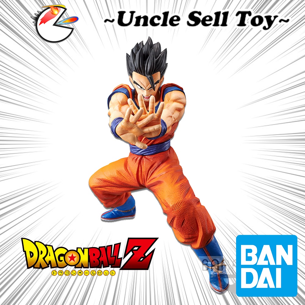 [11.11SALE] Bandai Banpresto Gohan Figure | DRAGON BALL SUPER MASENKO ...