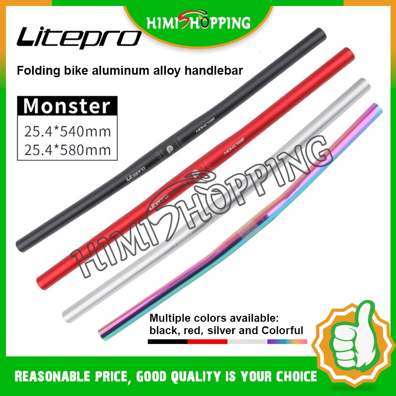 Litepro handlebar Monster 25.4 * 580 540mm Handlebar folding bike MTB ...