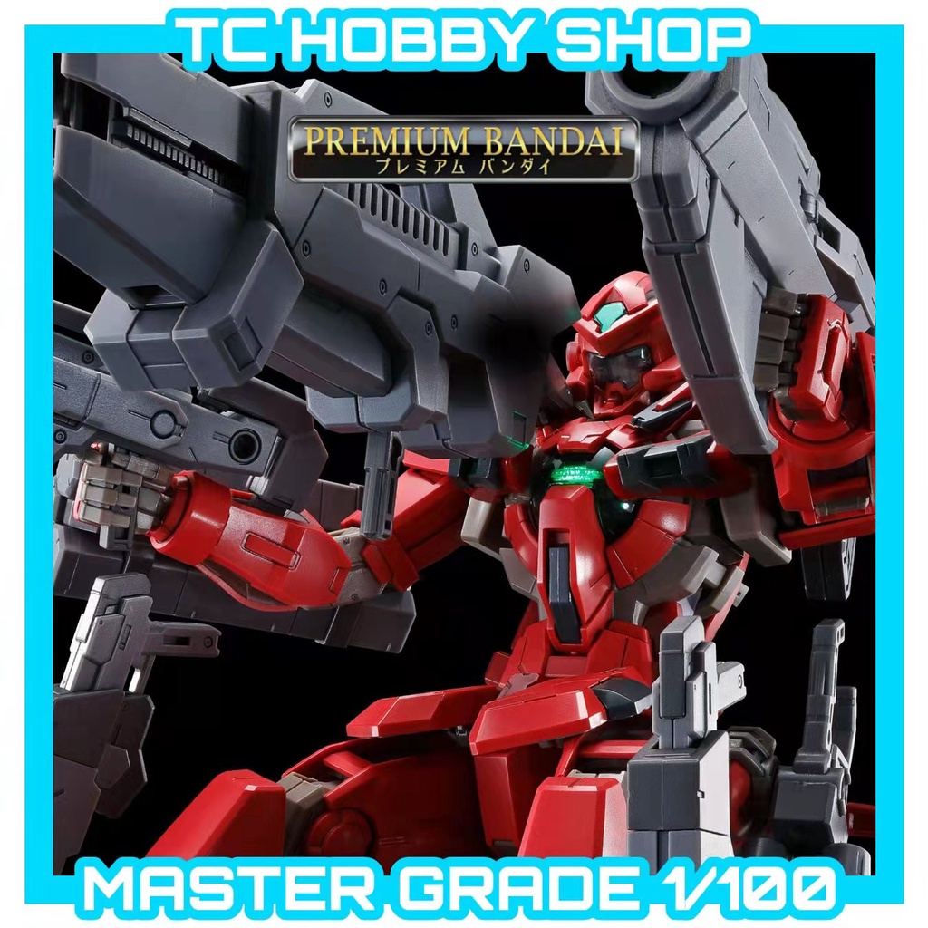 (Ready Stock) Bandai MG 1/100 GUNDAM ASTRAEA TYPE-F FULL WEAPON SET ...
