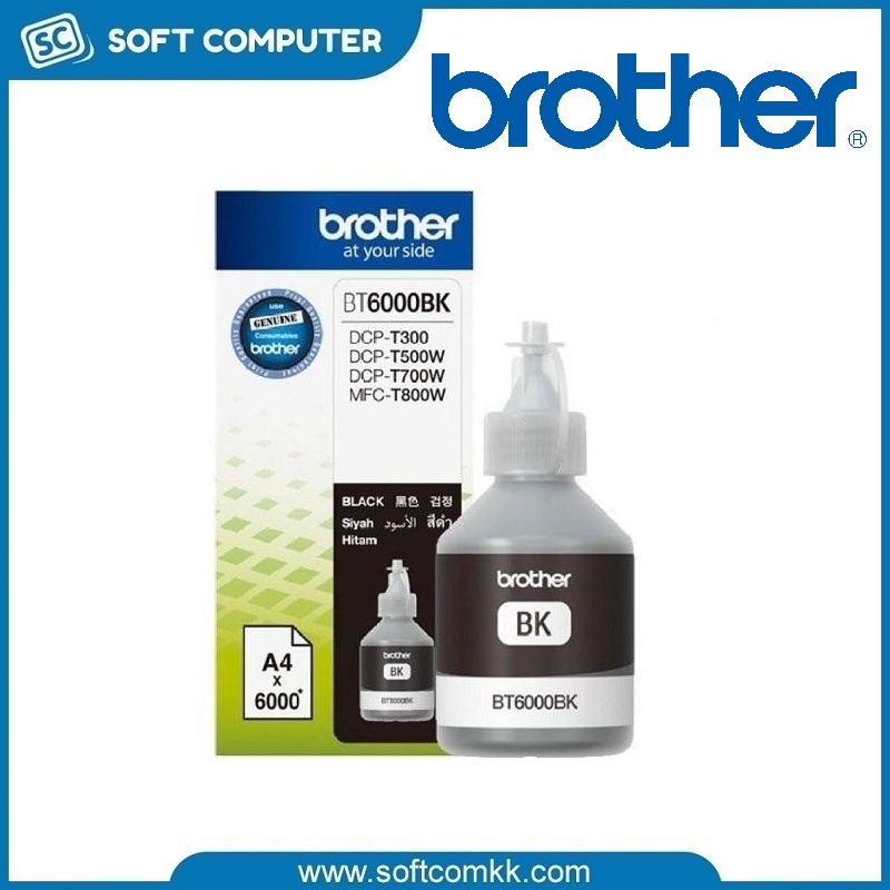 Brother BT6000BK Black Original Refill Ink (108ml) | Shopee Malaysia