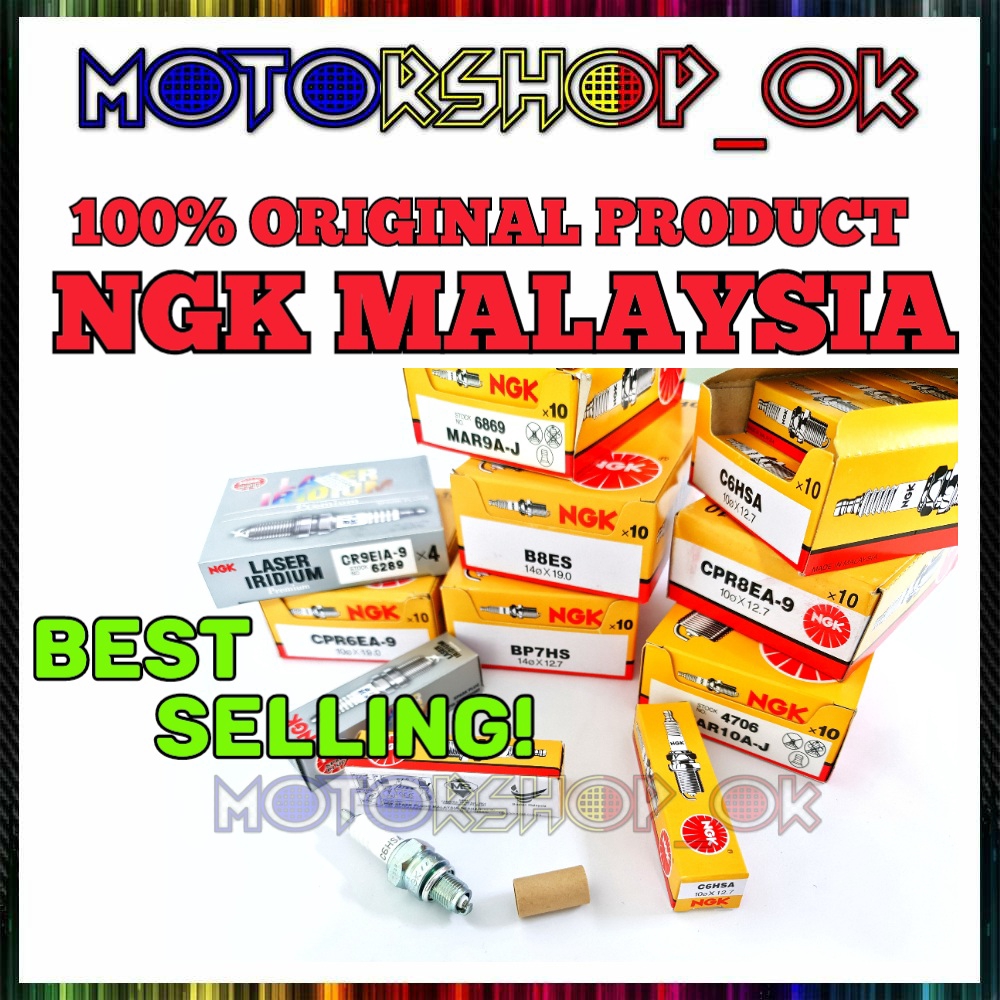 NGK PLUG C6HSA BP7HS BM6A B8ES CPR8EA-9 CPR6EA-9 CR6HSA MOTORCYCLES EX5 ...