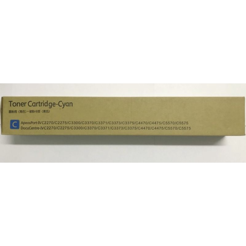 Fuji Xerox (Original) Toner Cartridge ApeosPort / DocuCentre - IV, V ...