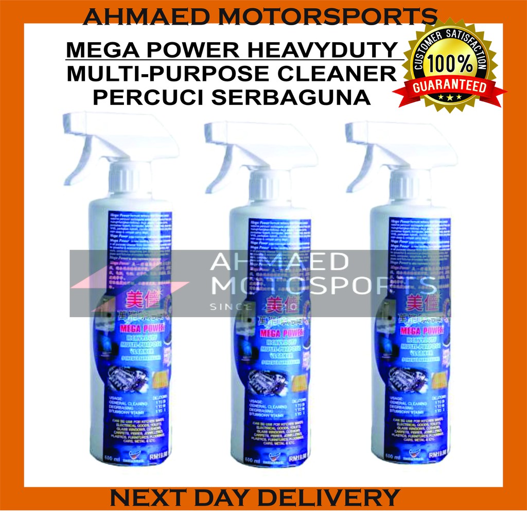 MEGAPOWER MEGAPOWER HEAVYDUTY MULTI PURPOSE CLEANSTAIN REMOVER CHEMICAL ...