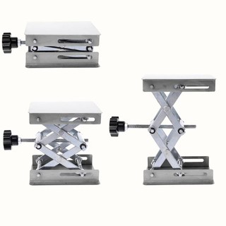 100mm 150mm 200mm Stainless Steel Adjustable Lab Stand Table Rack ...