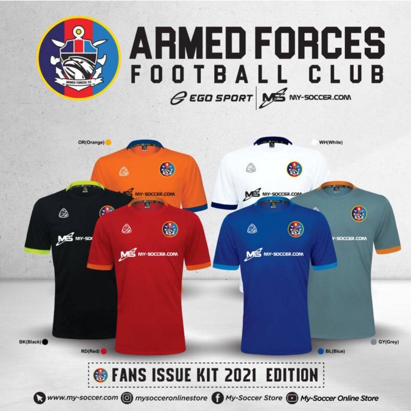 OFFICIAL EGO SPORT ARMED FORCES FC (ATM FC) 2021 FANS ISSUE KIT (MADE ...