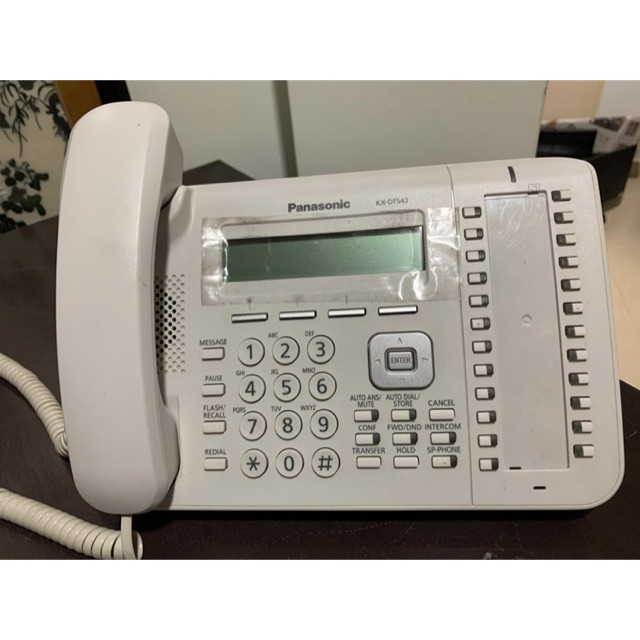 Panasonic Keyphone 28 keys for office and conference KX-DT543 | Shopee ...