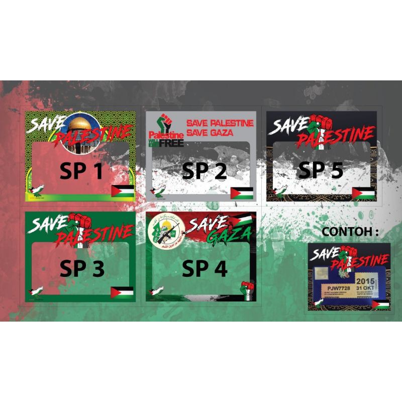 Car Roadtax Sticker Palestine/GAZA / PALESTINE/GAZA roadtax sticker ...