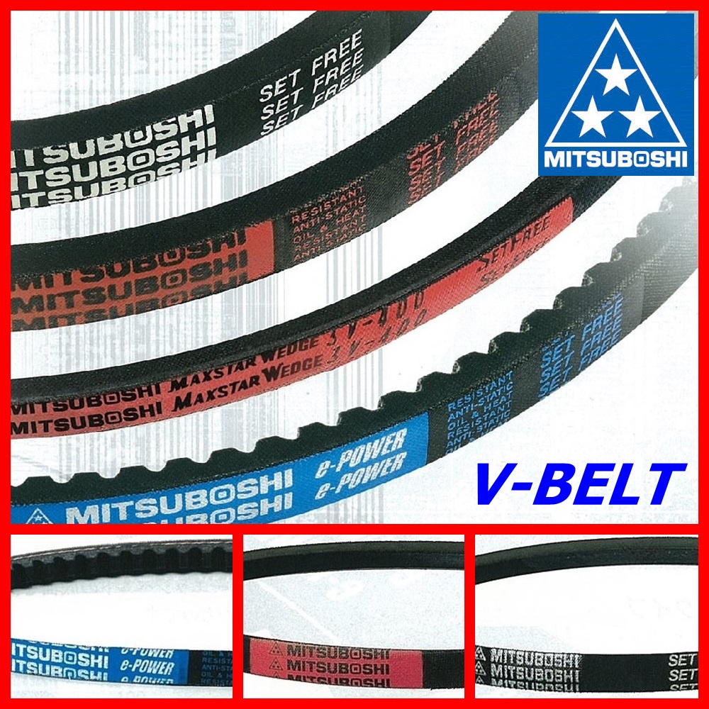 (WITHOUT TEETH ) MITSUBOSHI TYPE M V-BELT M-11 TO M-50 JIS VEE BELT ...