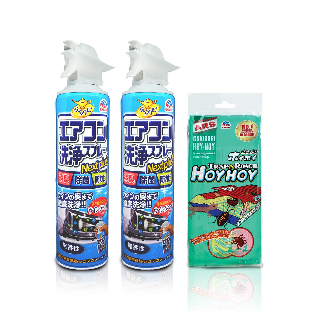 Earth Air Con Spray Cleaner Non Fragrance 420ml DIY Eliminates >99.9% ...