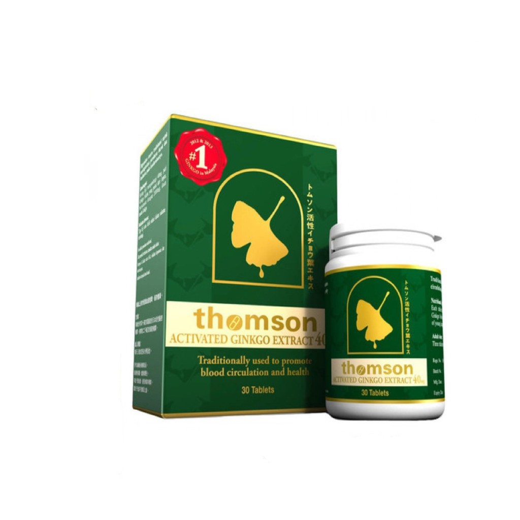 Thomson Activated Ginkgo Extract [EXP:05/2024] 40mg 30s/120's | Shopee ...