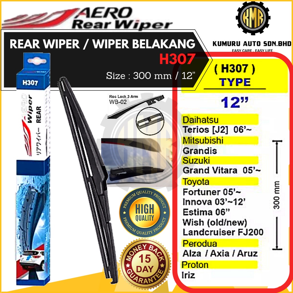 Aero Bosch Rear Wiper Perodua Alza Axia Aruz Myvi GM3 Toyota Fortuner ...