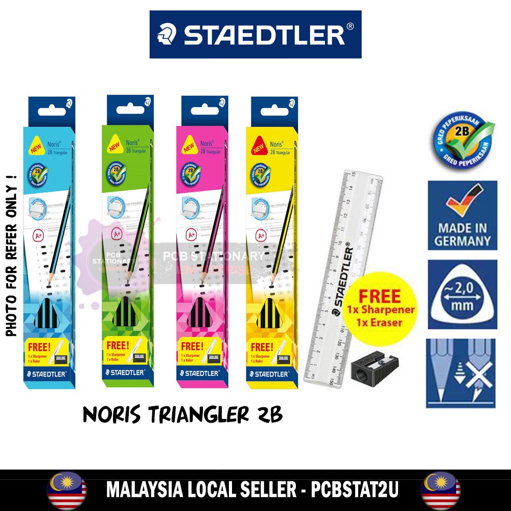 Staedtler Noris 2B Triangler / Exam Grade - (12'pc/box) Pensel 2B ...