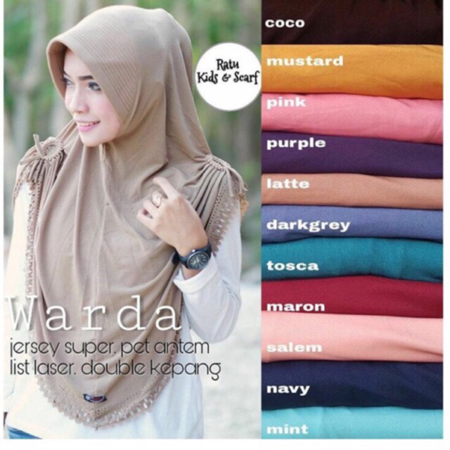 (Braid) Laser Braided Ribbon Veil | Shopee Malaysia