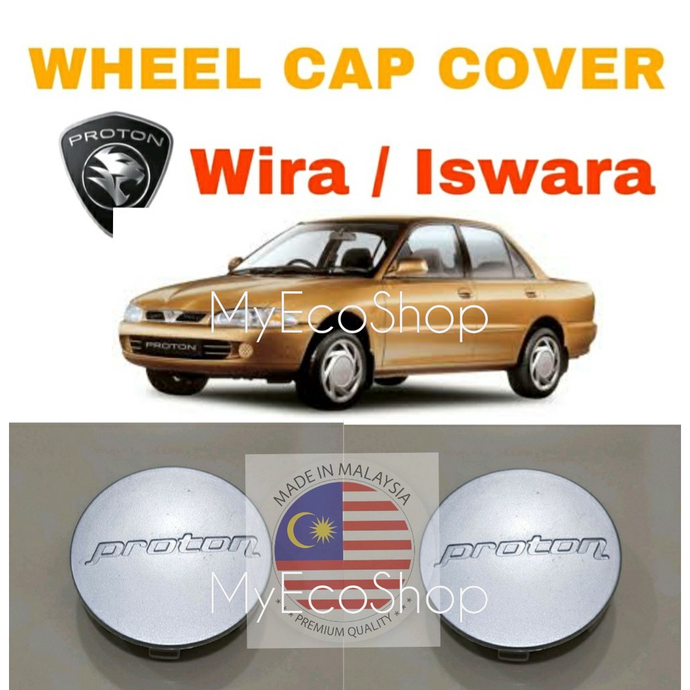 Proton Saga Wira Waja Wheel Cap Cover Rim Cap | Shopee Malaysia